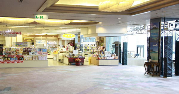 Sairo展望台旅遊指南 | 熱門景點資訊、交通地圖 | ezTravel易遊網