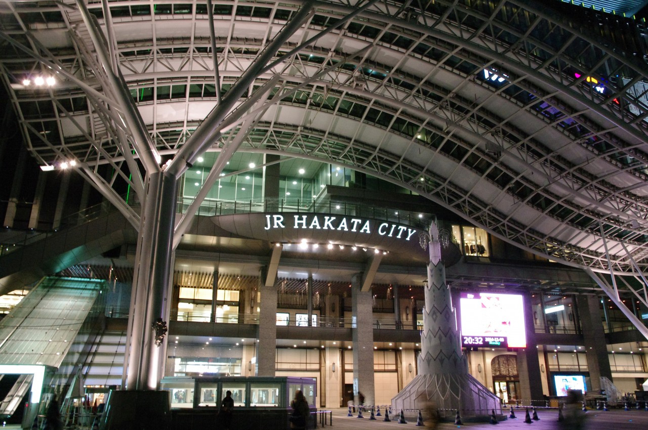 博多車站旅遊指南 | 熱門景點資訊、交通地圖 | ezTravel易遊網
