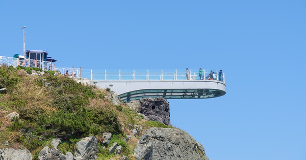 Sky Walk天空步道旅遊指南 | 熱門景點資訊、交通地圖 | ezTravel易遊網
