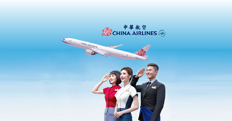 中華航空CI優惠機票、航班比價查詢｜ezTravel易遊網